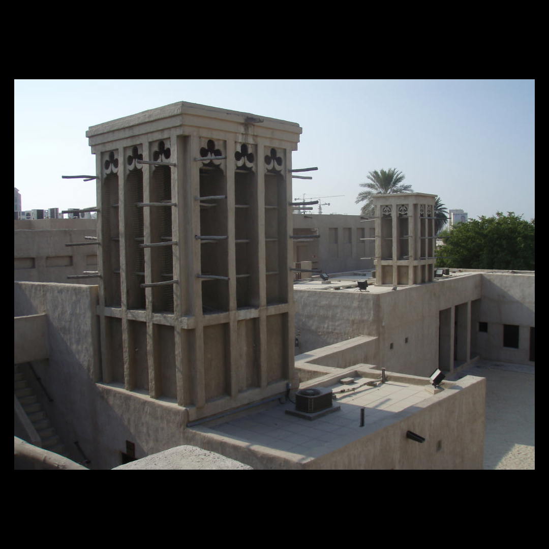 Saeed Al Maktoum House
