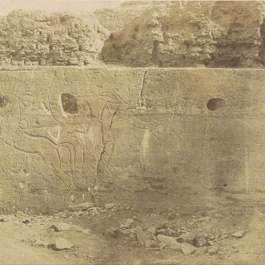 Temple of Beit el-Wali