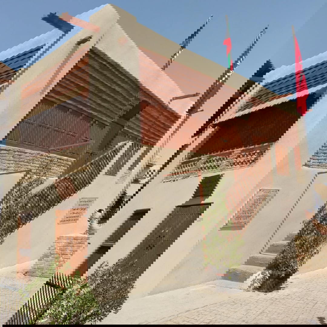 Sheikh Mubarak Kiosk