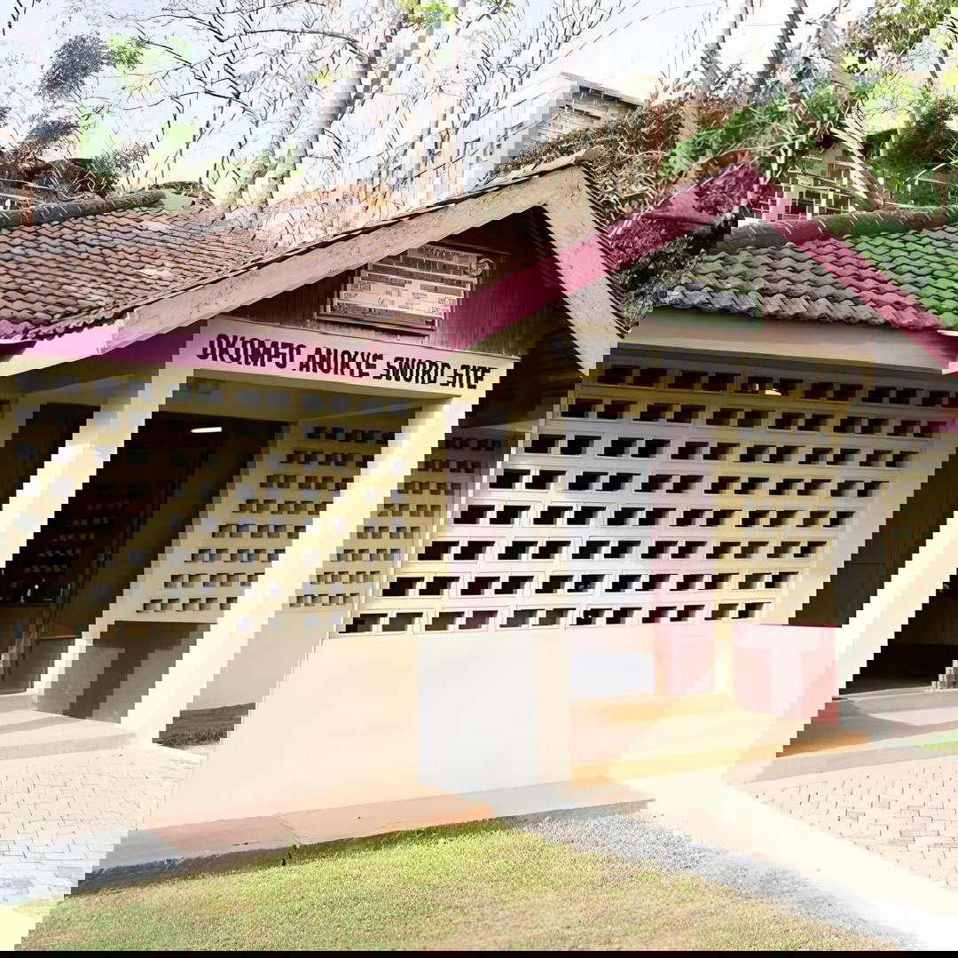 Okomfo Anokye Sword Site