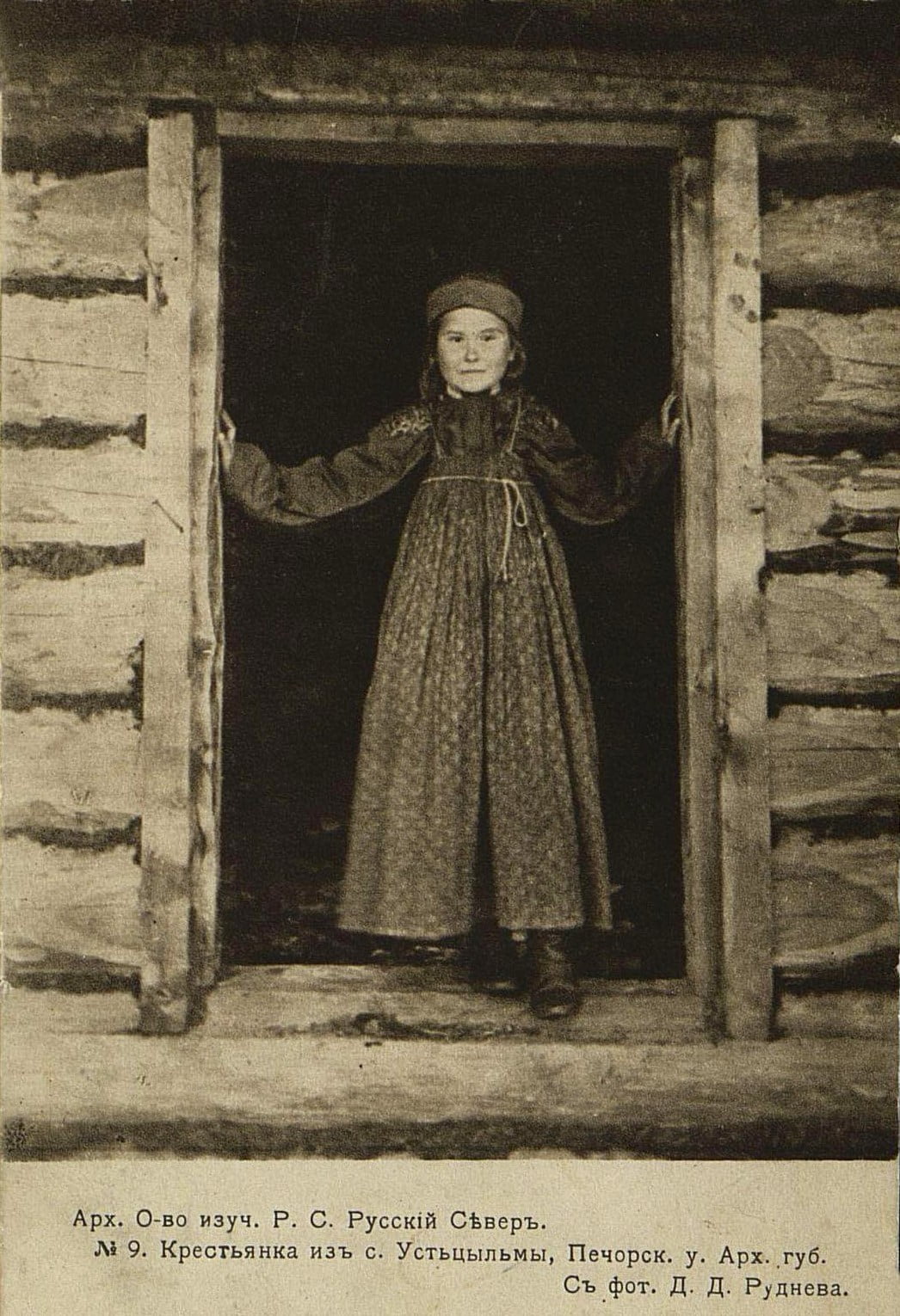 Ust-Tsilma na vlastní pěst (průvodce 2025)