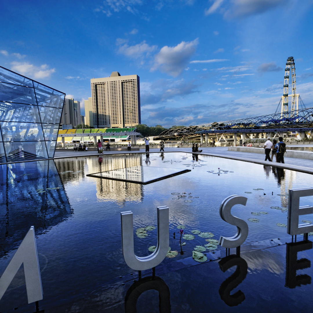 Art Science Museum