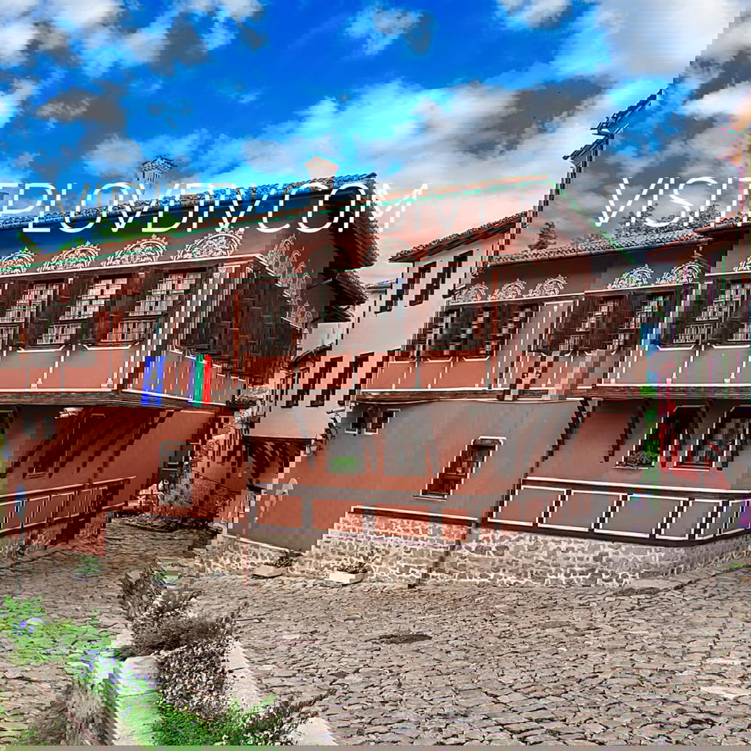 Gate "Hisar Kapia", Plovdiv