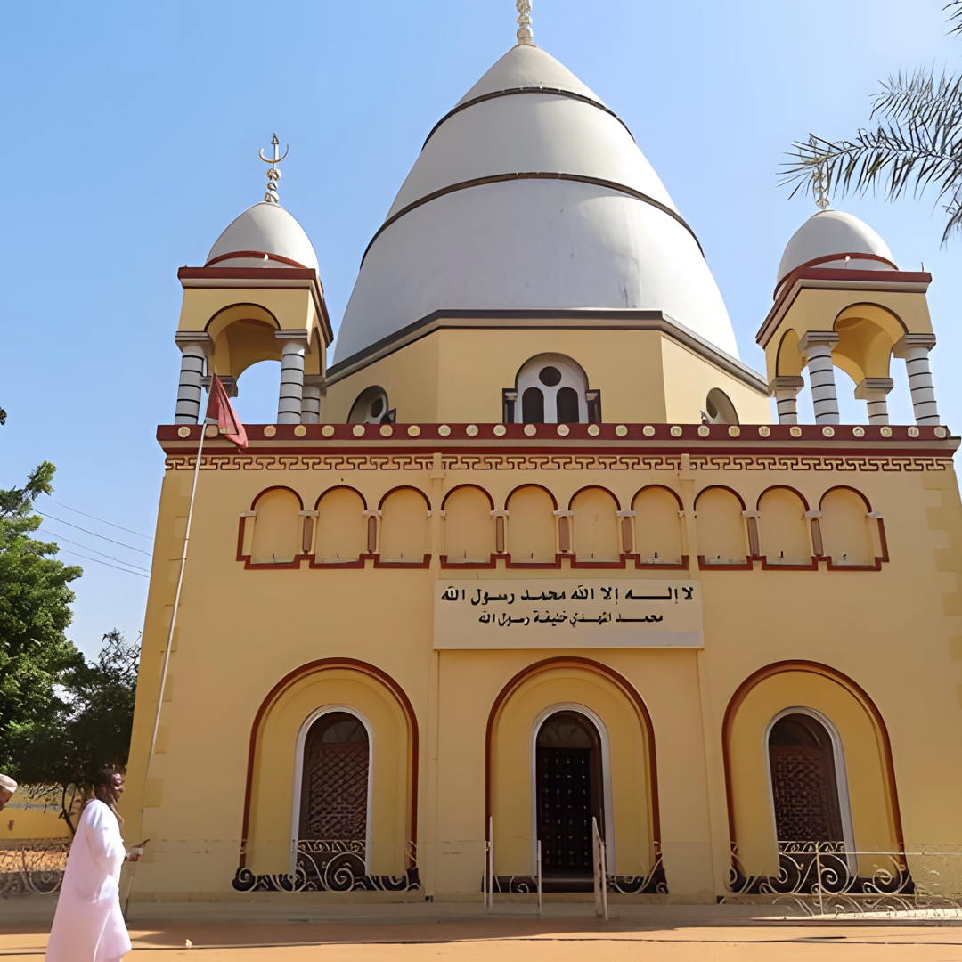 Tomb of Muhammad Ahmad (Madhi)
