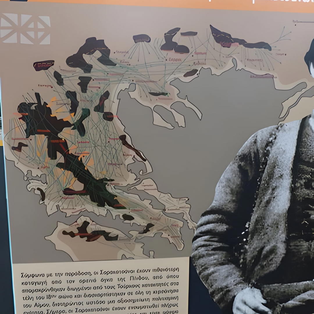 History Museum of Alexandroupolis