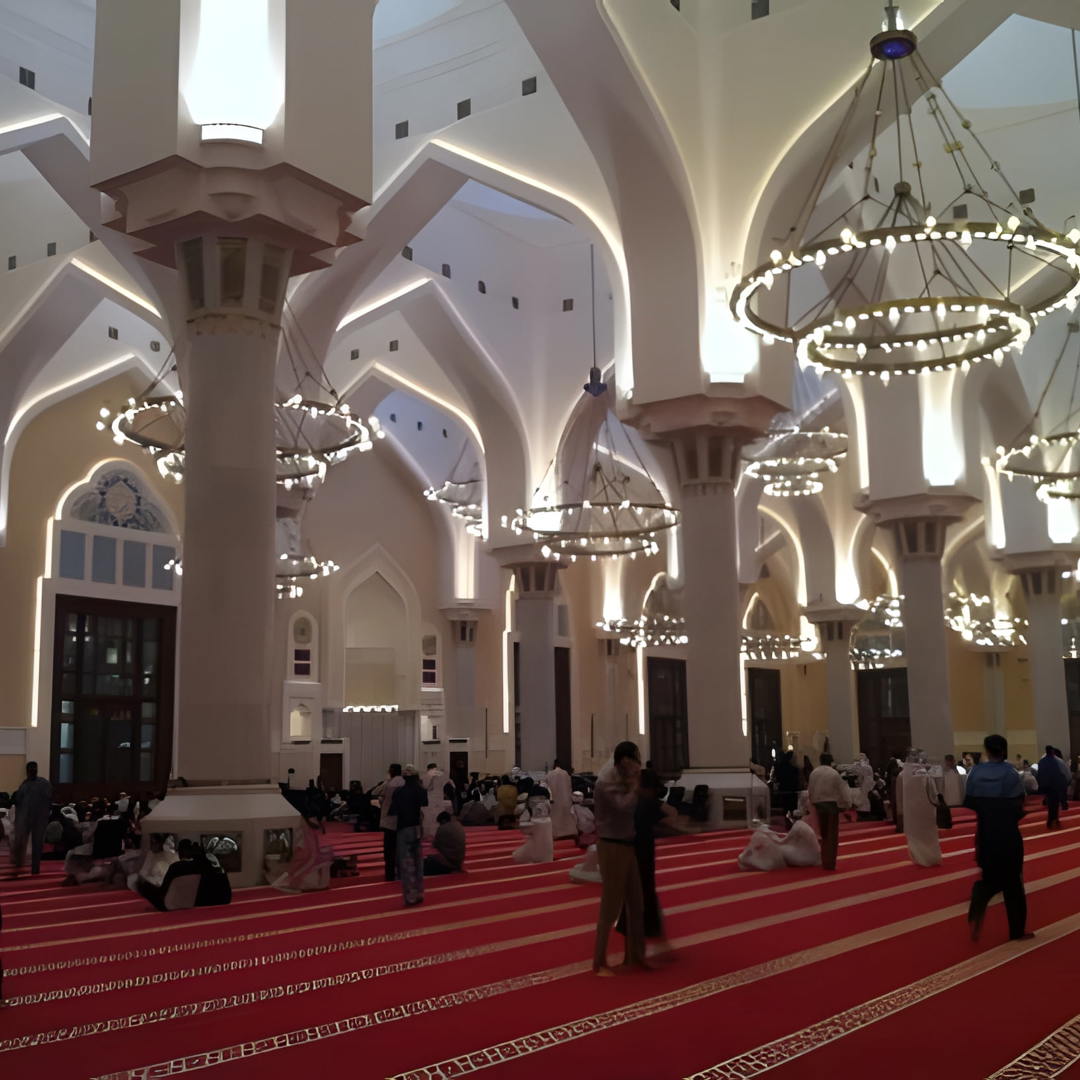 State Grand Mosque