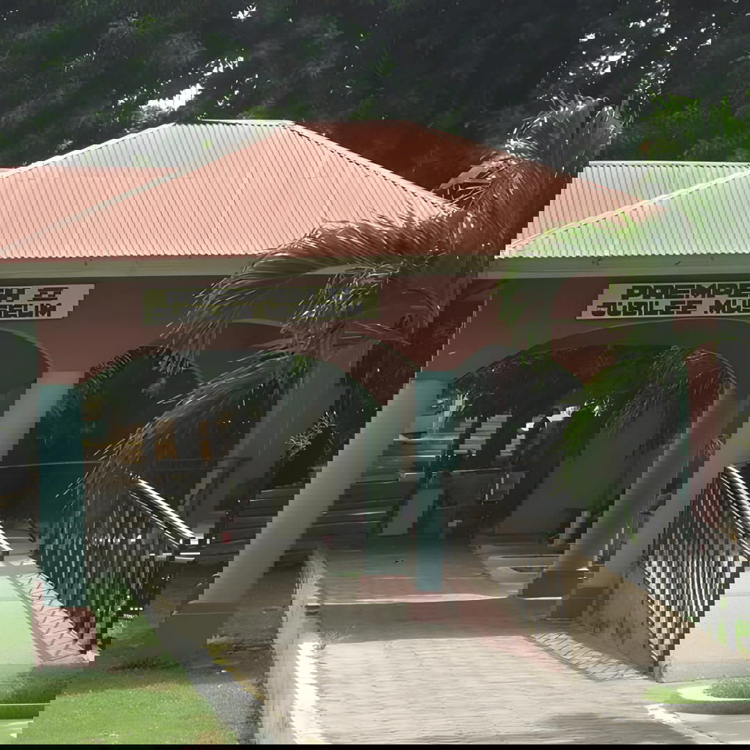 Prempeh II Jubilee Museum