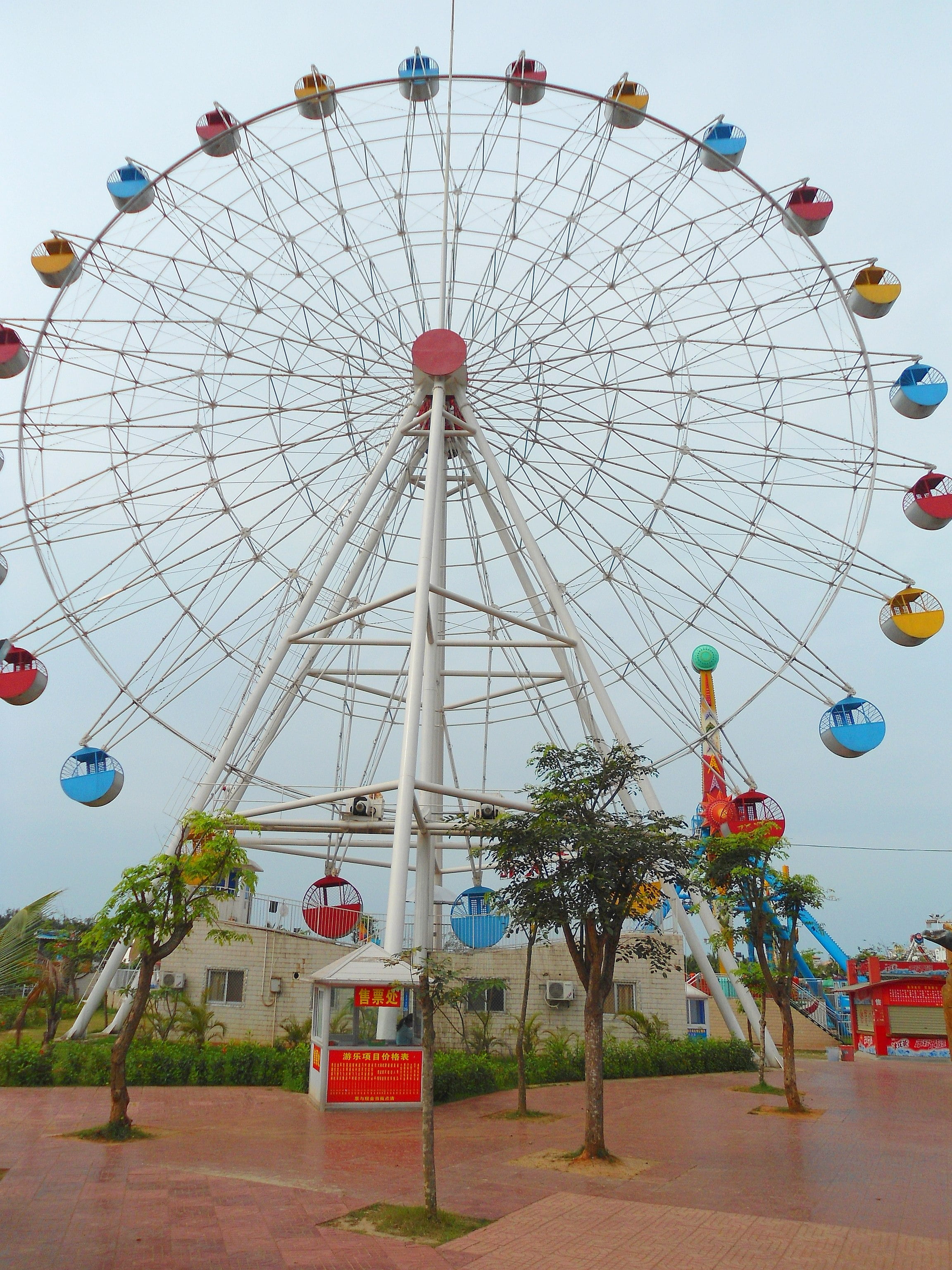 Letiště Chaj-kchou (HAK) - informace, doprava, akční letenky