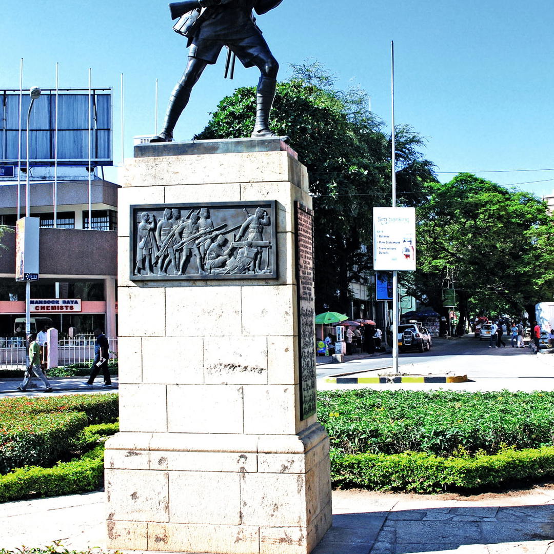 Askari Monument